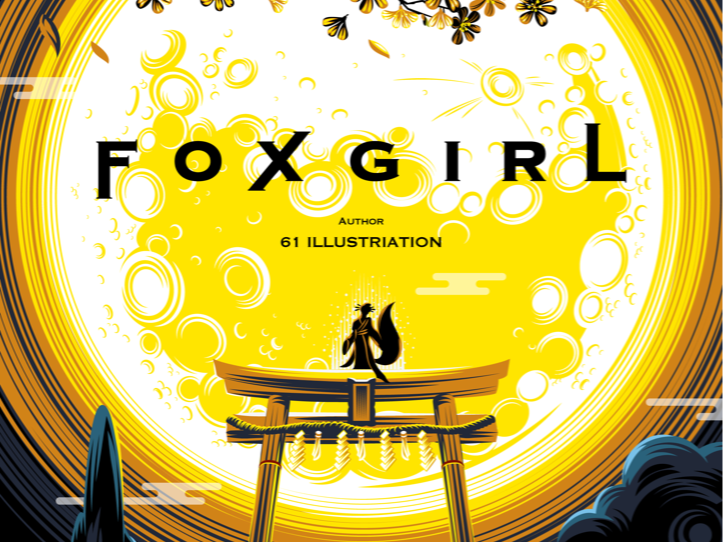 狐女 | FOX GIRL_刘禹design-站酷ZCOOL