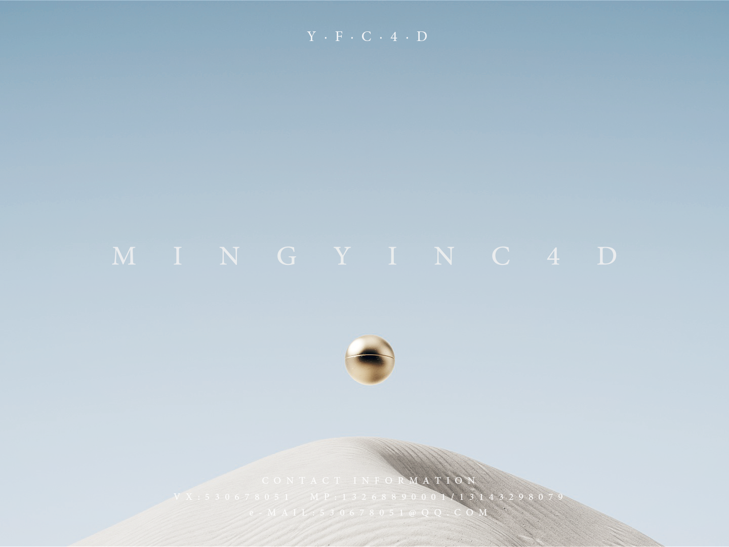 Emanation-金属小球动态练习_命音-站酷ZCOOL