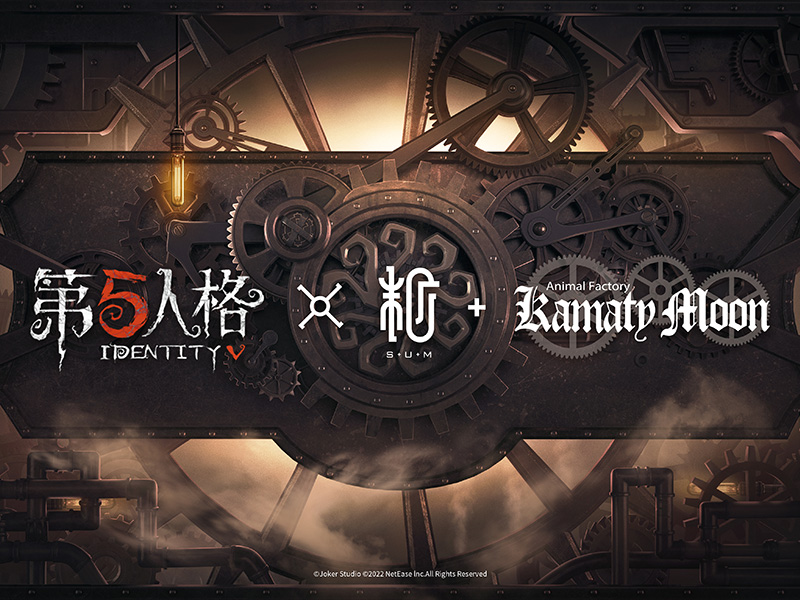第五人格 X 镰田光司 联动海报设计过程_裂变猫FSCAT-站酷ZCOOL