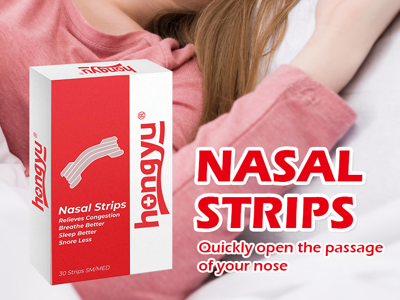 鼻贴详情页4_手可摘星辰ing-站酷ZCOOL