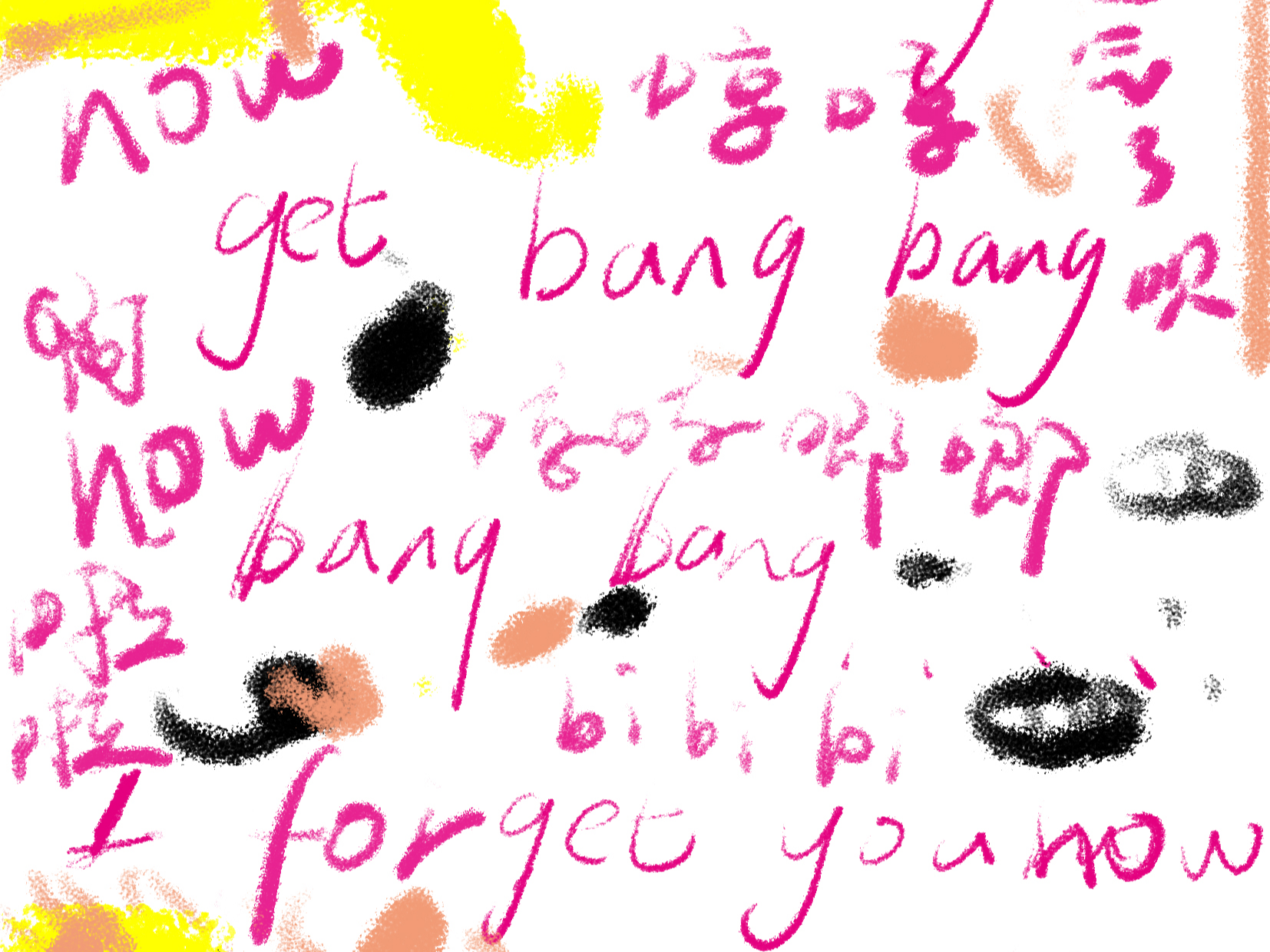 get bang bang bang you_丹hedy-站酷ZCOOL