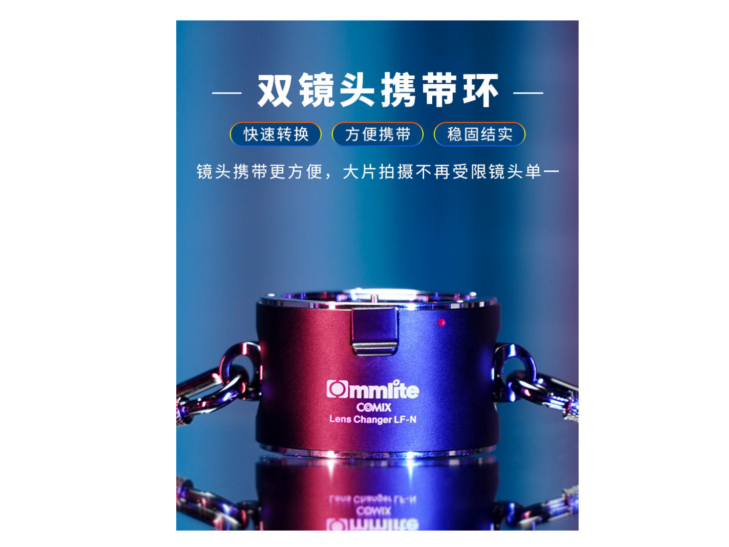 产品拍摄作品_美工LMS-站酷ZCOOL