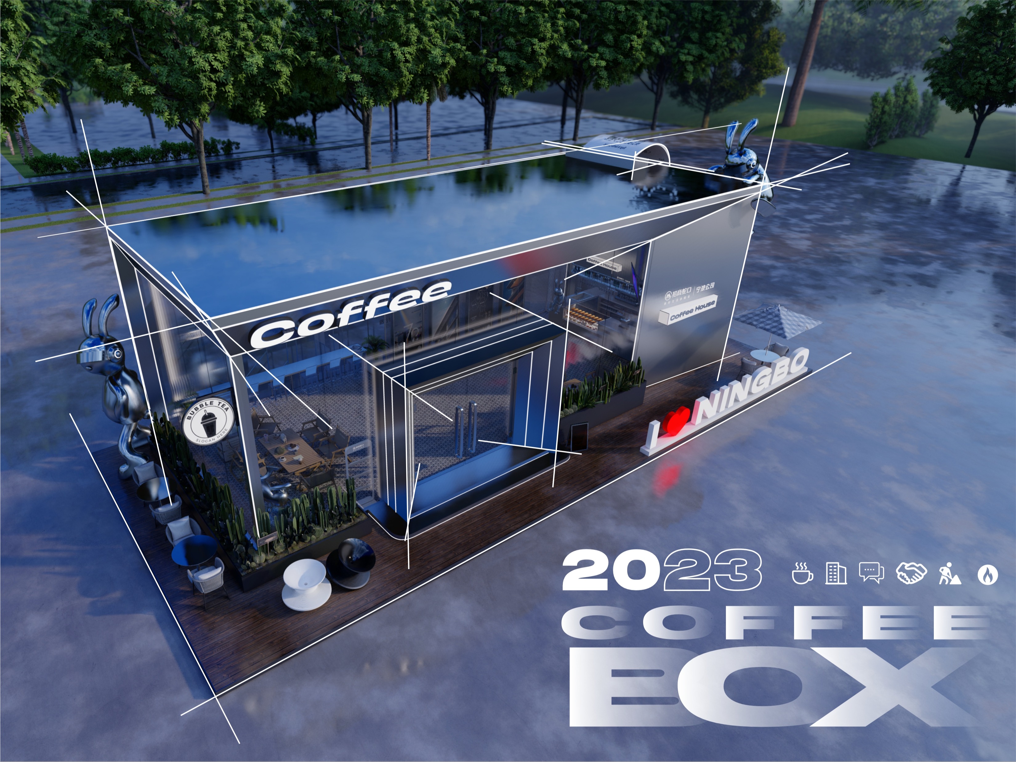 C-BOX地产临营外展设计_Mr丑先森-站酷ZCOOL