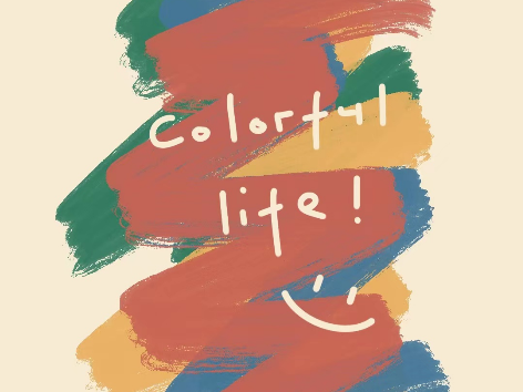 colorful life_今日不打烊呀-站酷ZCOOL