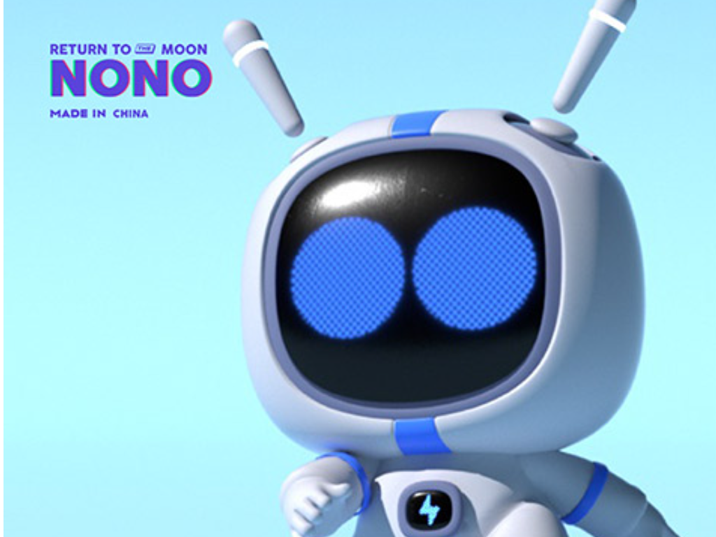 科技ip_创意设计作品图片素材-站酷ZCOOL