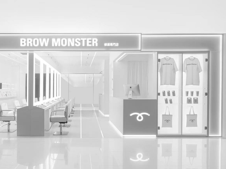BROW MONSTER重庆北城天街店_如上设计-站酷ZCOOL