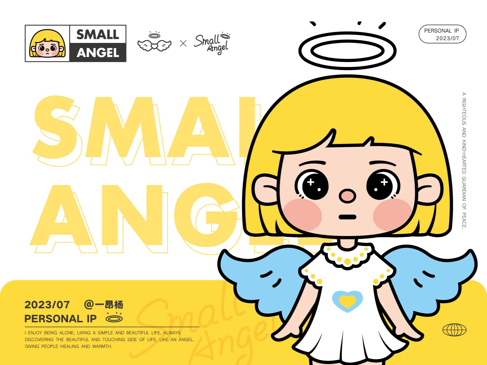 原创IP形象设计【SmallAngel羊小琪】_Yi昂杨-站酷ZCOOL