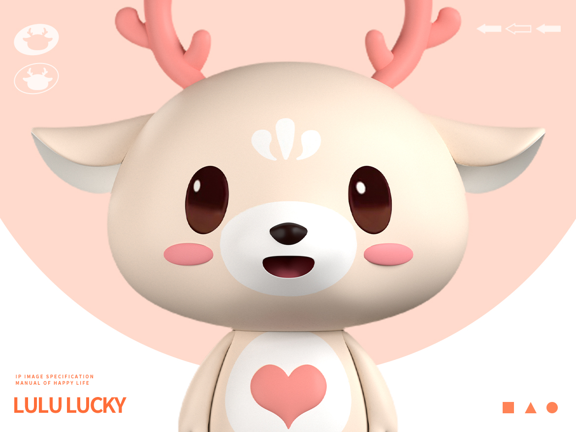 幸福人寿｜小福鹿鹿·IP形象设计_ZD视觉研究中心-站酷ZCOOL