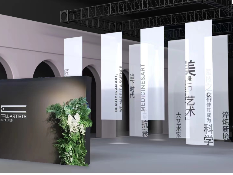 艺术布/三维_胡小阿-站酷ZCOOL