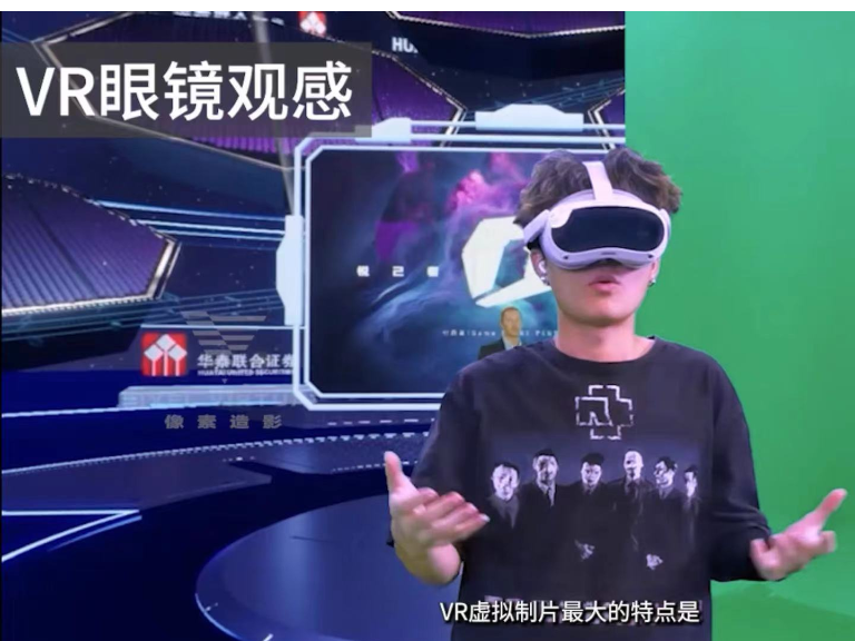 VR虚拟制片，720度全景观看，实时虚拟直播_竭力15726680945-站酷ZCOOL