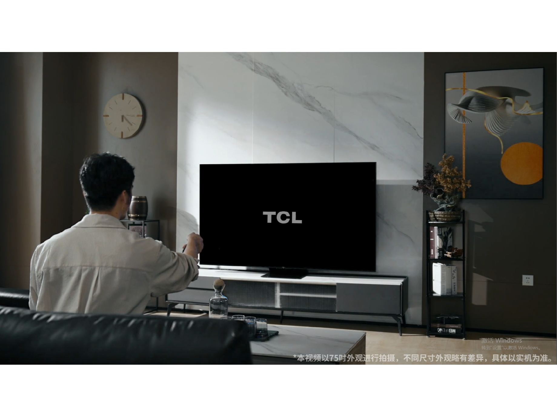 TCL电视_紫龙创作-站酷ZCOOL