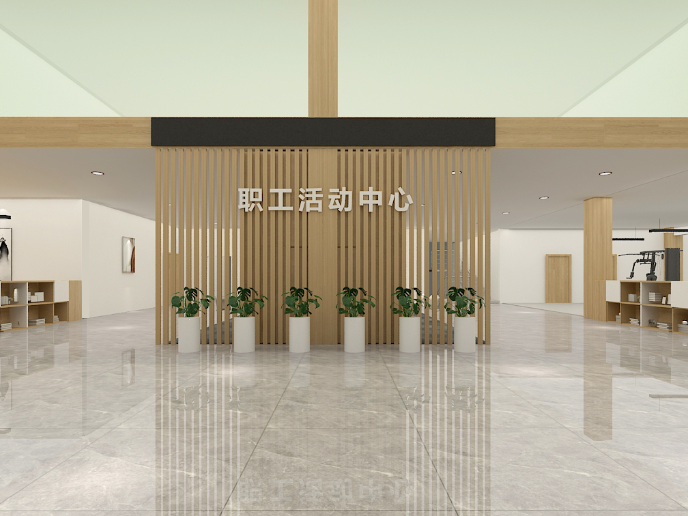 职工活动中心大厅_吃馒头的小女孩-站酷ZCOOL