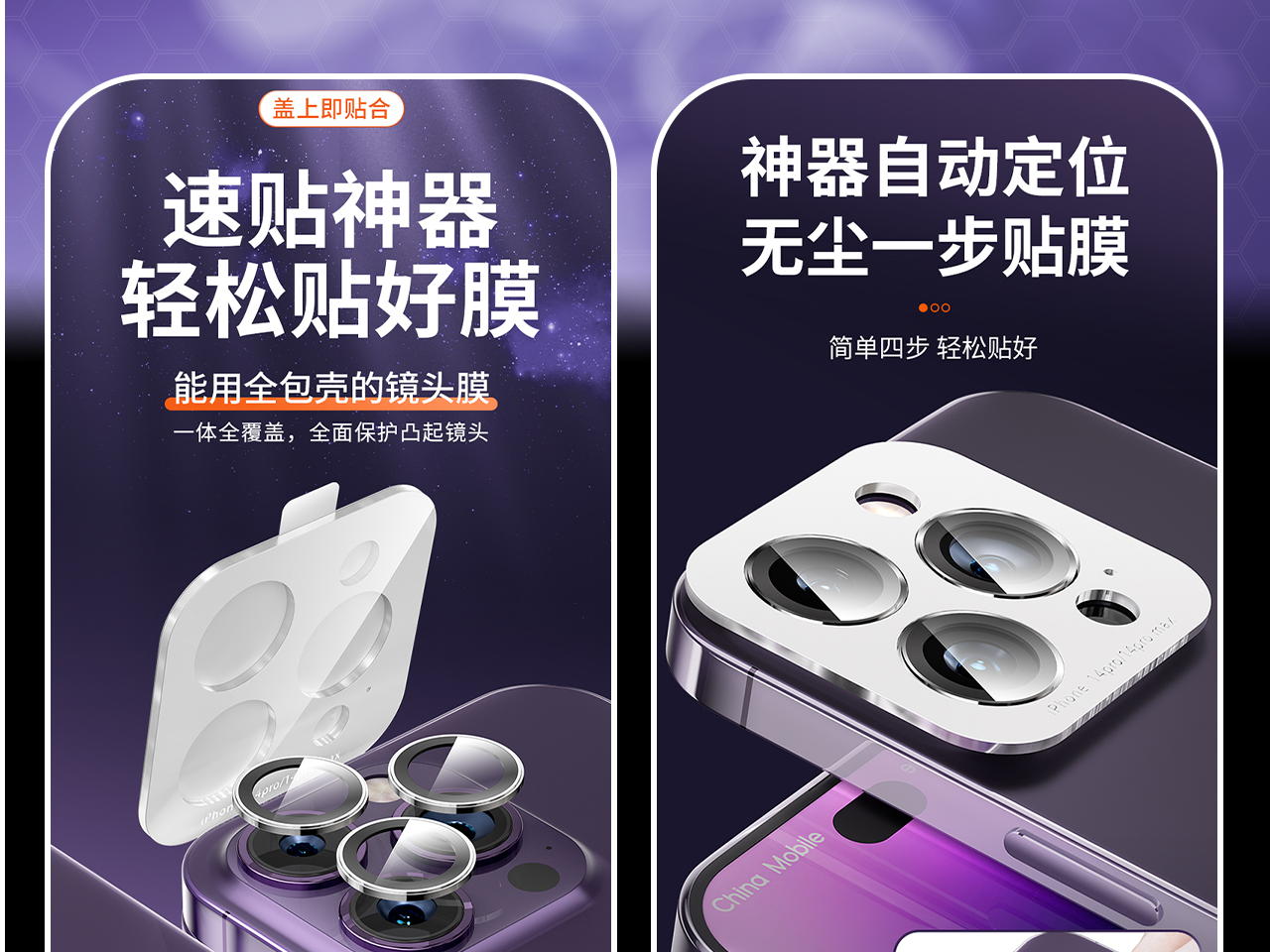 最近的渲染案例 · 镜头美学与金属美学的极致探索_努力的Kismet-站酷ZCOOL