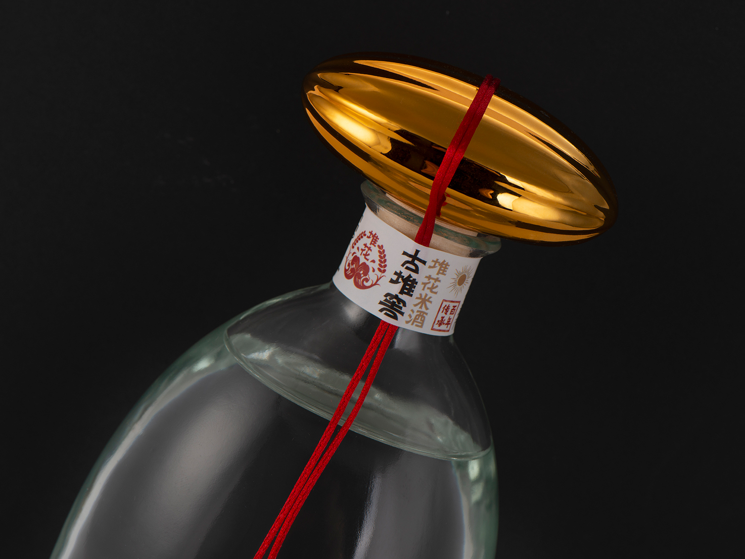 火狼荣获—2023 IF设计奖_火狼设计-站酷ZCOOL