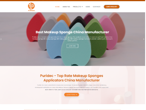 WordPress建站：化妆棉厂家B2B外贸独立站案例_哟派出海-站酷ZCOOL