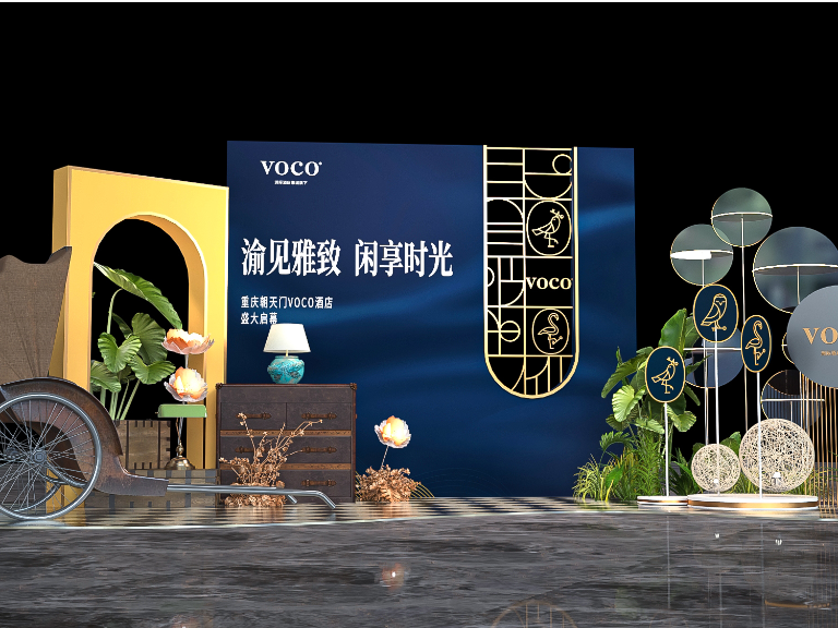 酒店开业活动美陈_formars-站酷ZCOOL