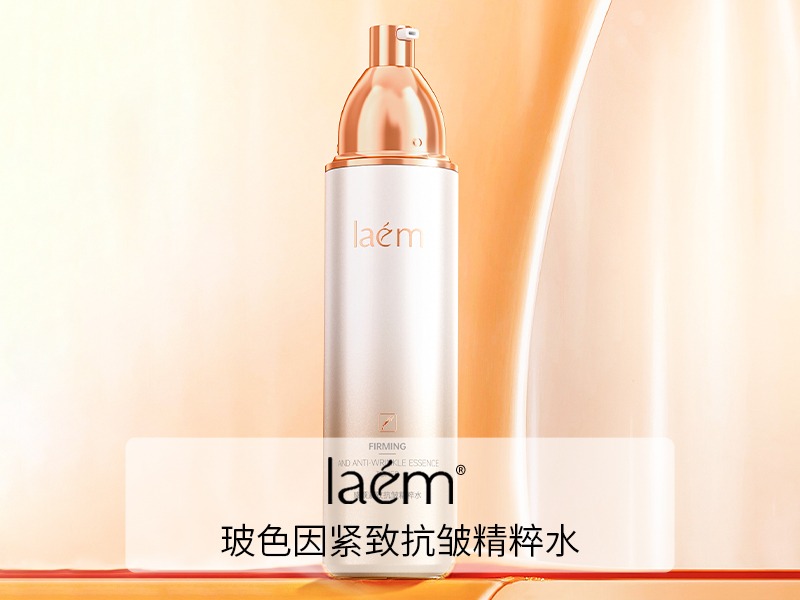 紧致抗皱精粹水_LIUYIWEN-站酷ZCOOL