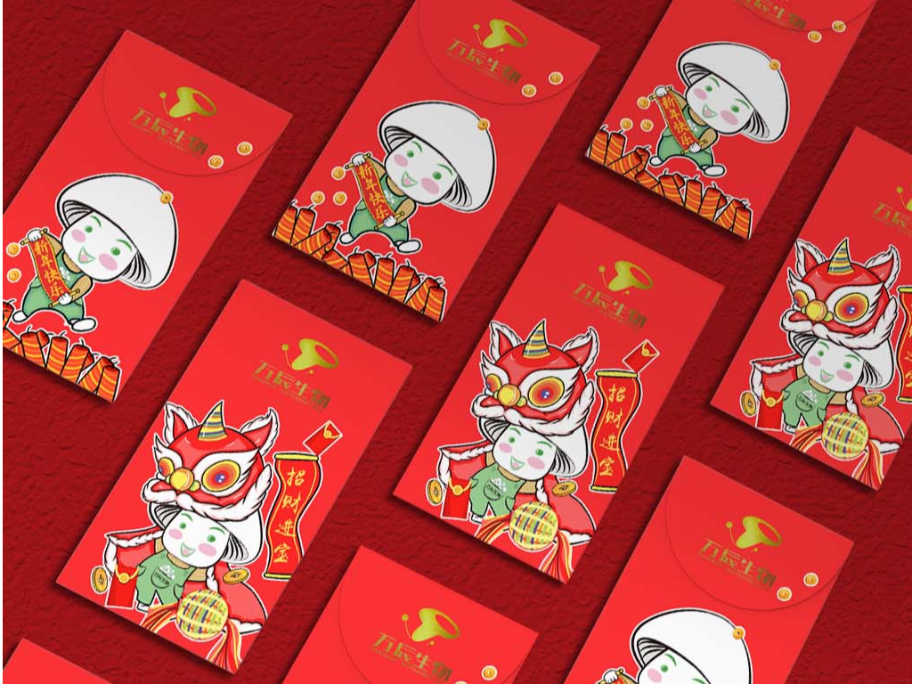 2023新年系列_木木雅美-站酷ZCOOL