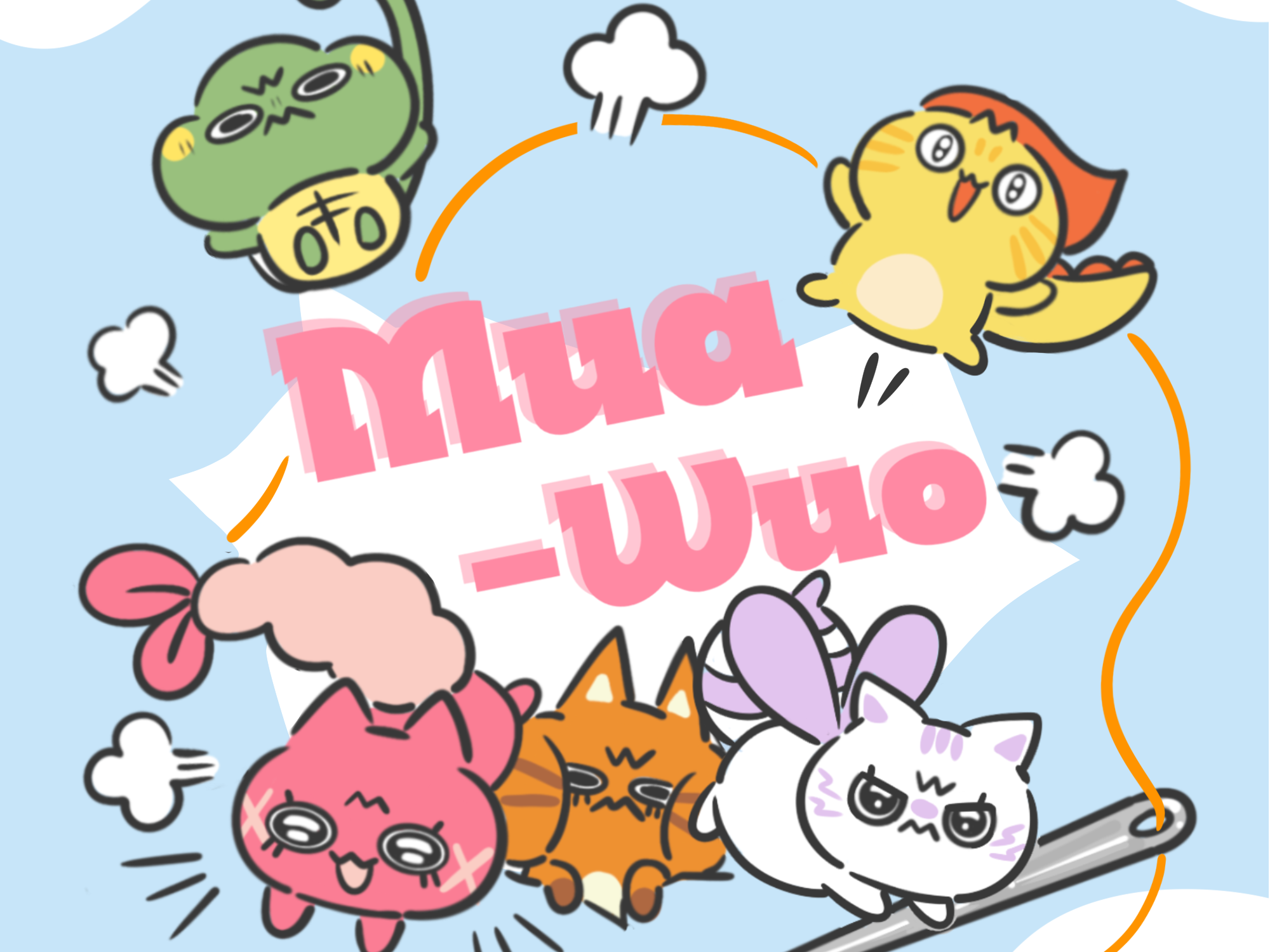 【MUA-WUO】萌萌缝合怪！原创IP 表情包 可爱卡通_WEONE十分为一-站酷ZCOOL