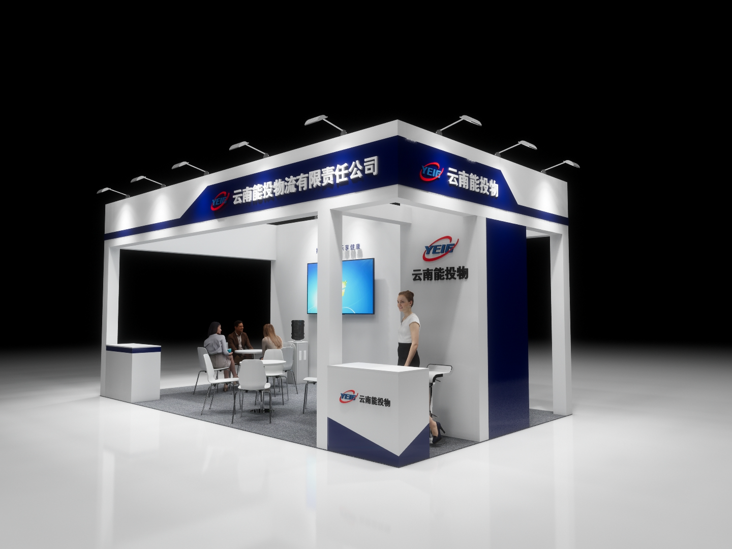 企业会展标准展位设计_徐先生设计工作室-站酷ZCOOL