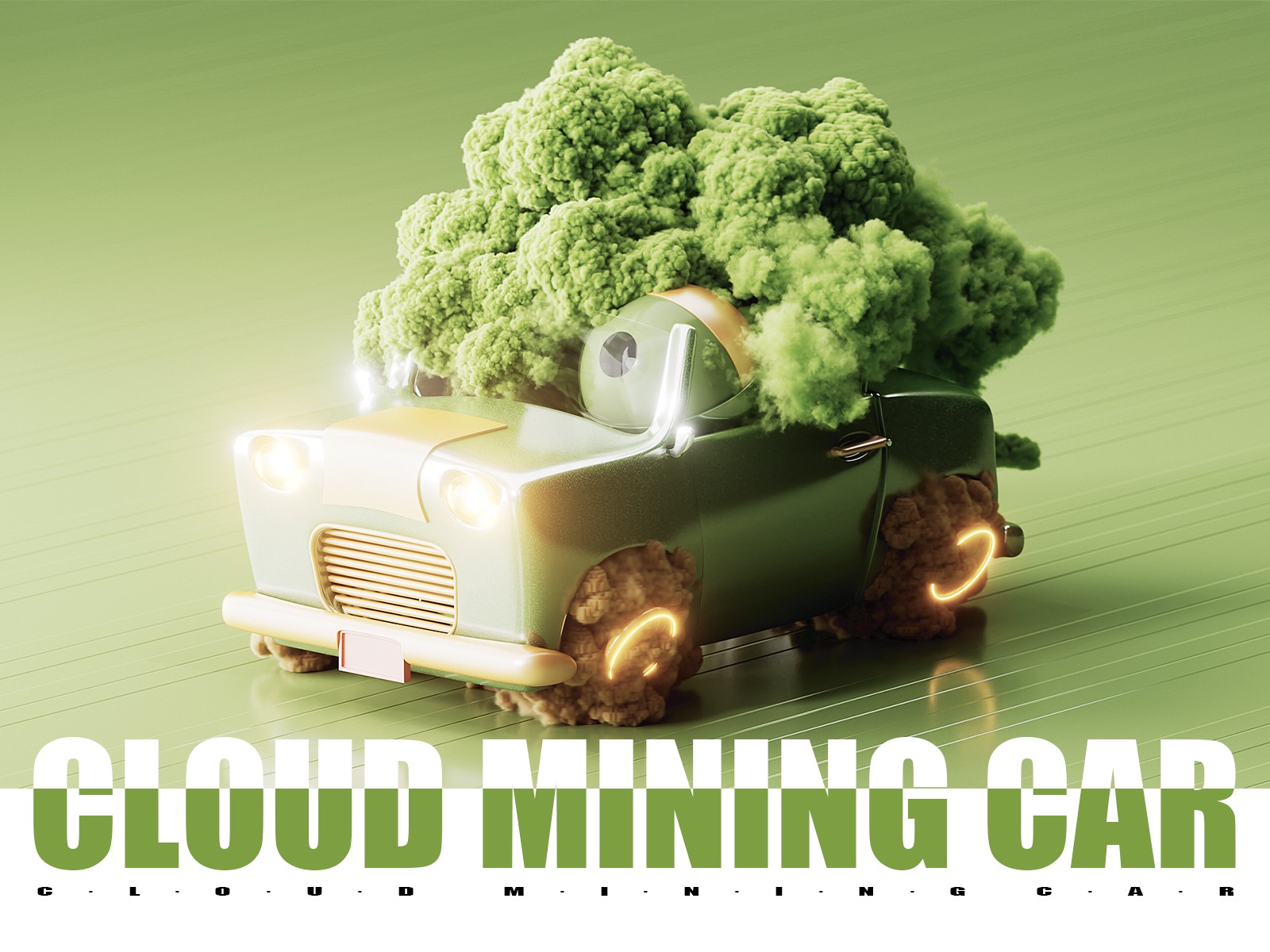 《CLOUD MINING CAR》_某童鞋-站酷ZCOOL