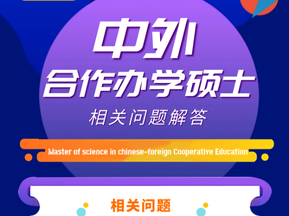招生项目海报简章设计介绍简约商务公司企业学校宣传_Mn猫腻设计-站酷ZCOOL