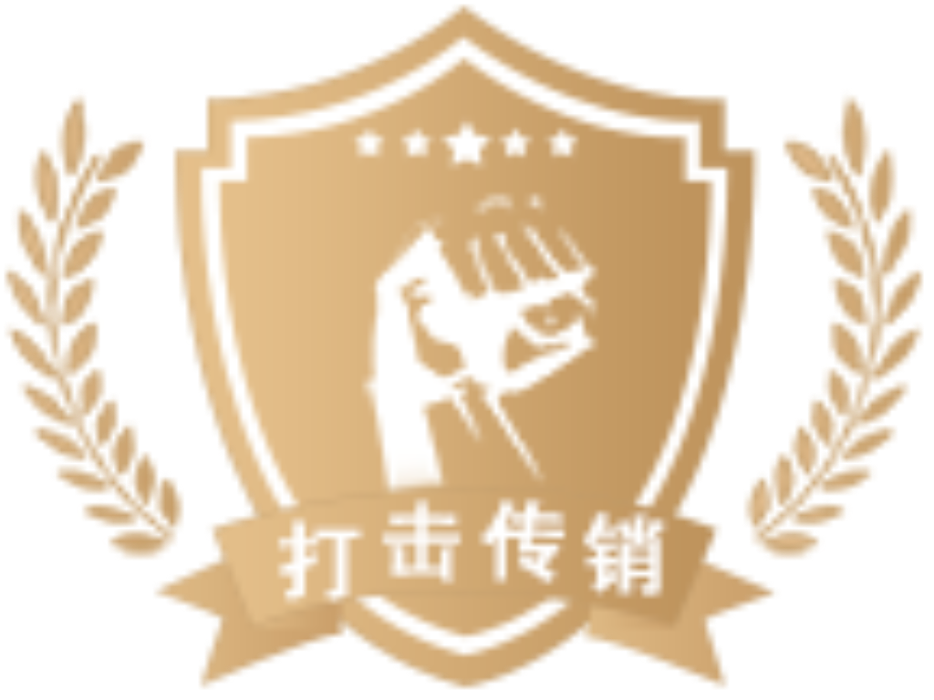 logo_腿毛少女v-站酷ZCOOL