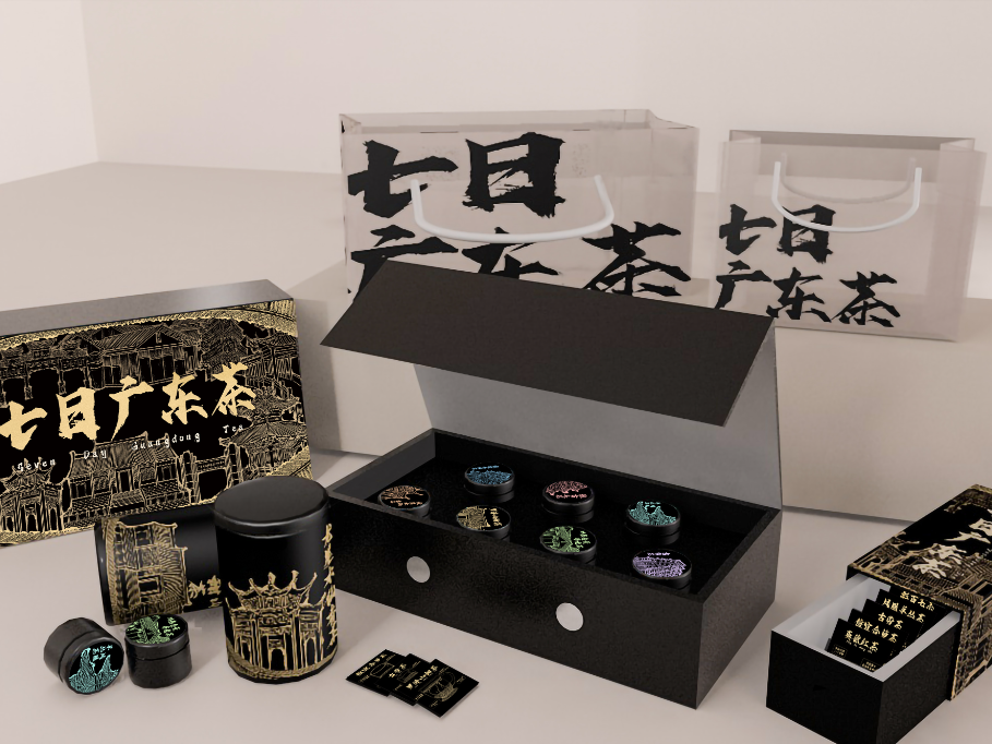 七日广东茶_睡不醒333-站酷ZCOOL