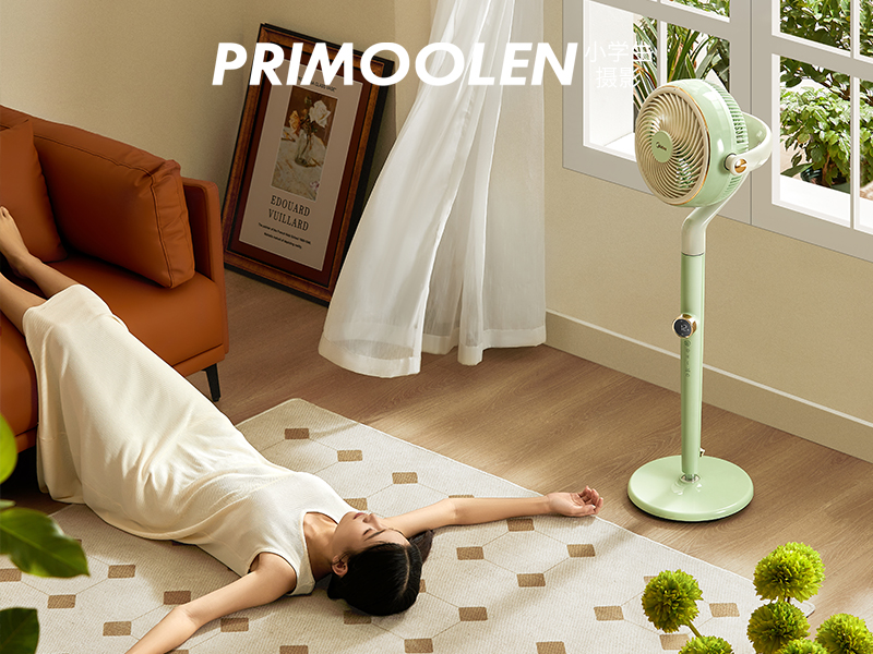 家电摄影 | Midea美的循环扇 小学生_小学生林怀纯-站酷ZCOOL