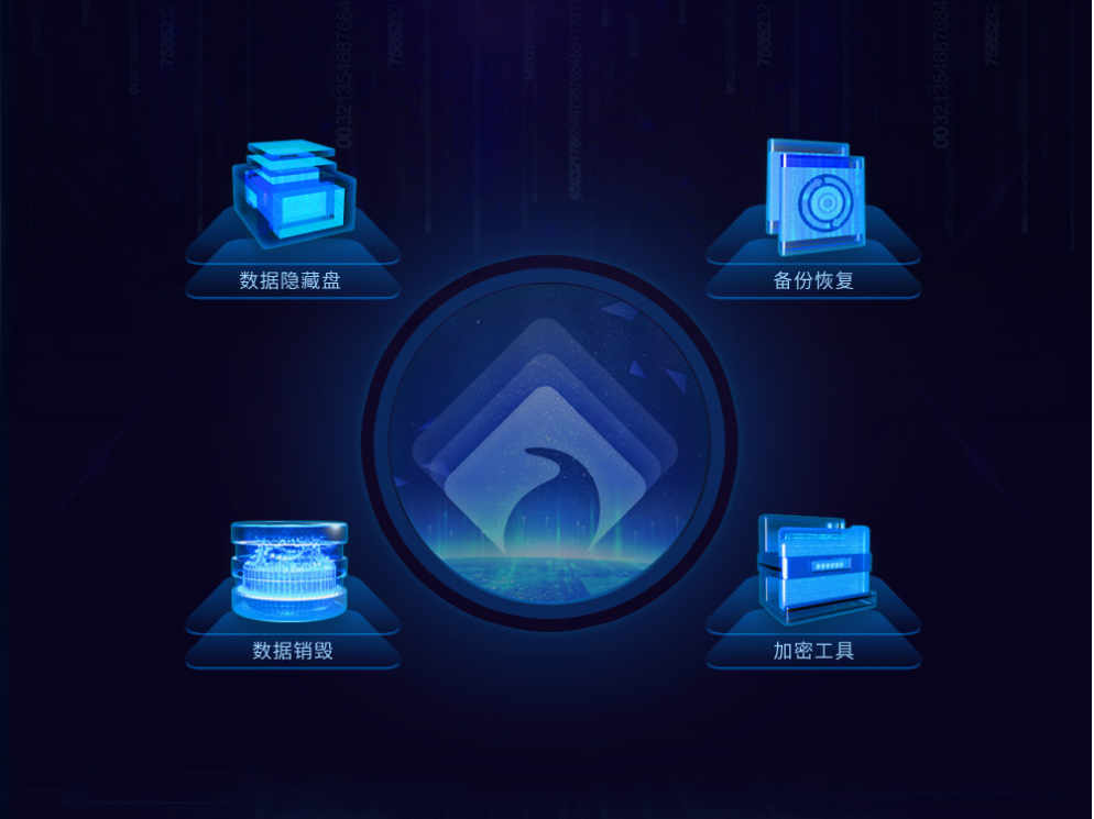 软件_xie_0106-站酷ZCOOL