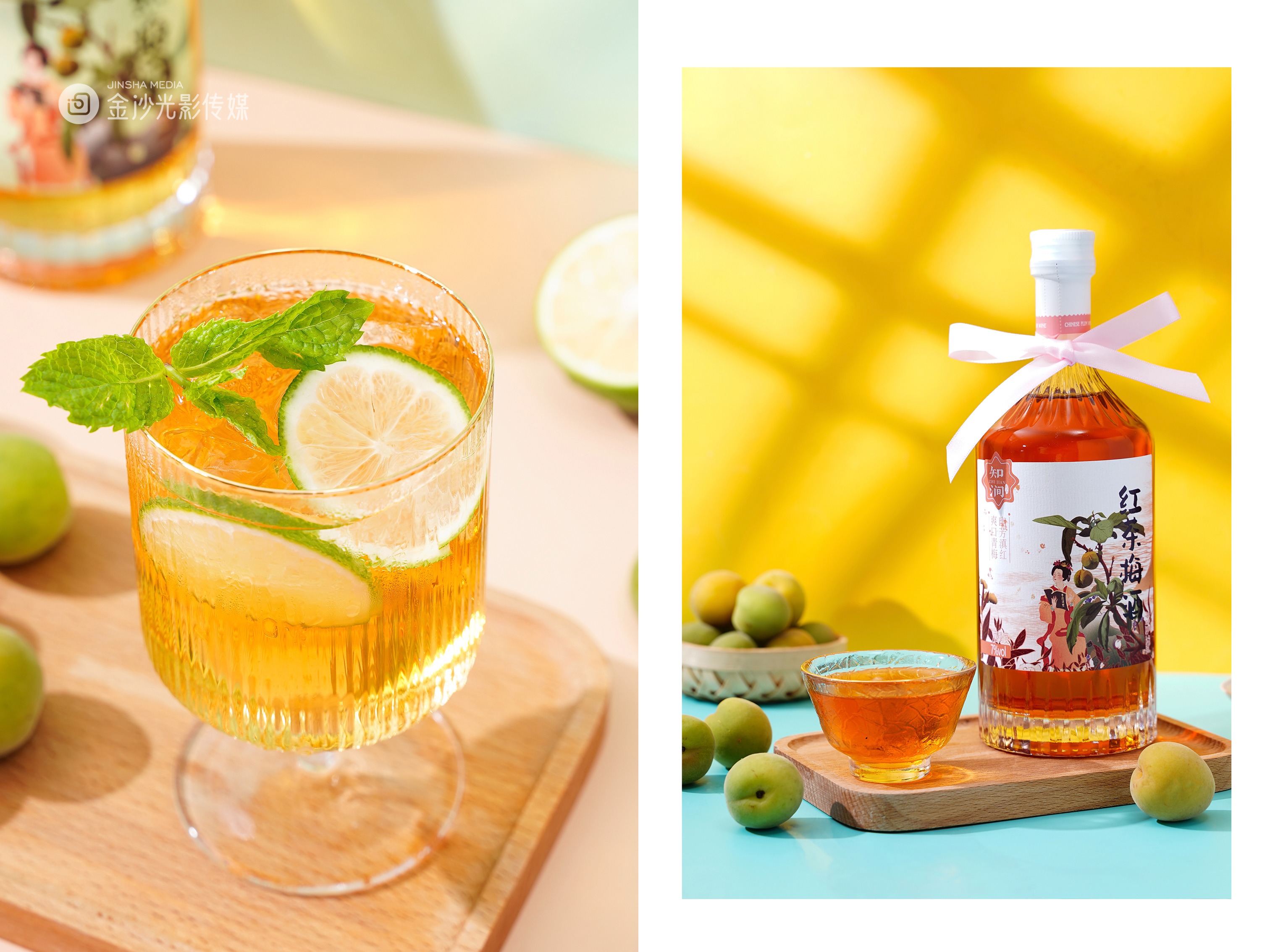 果酒图片拍摄_武汉金沙光影传媒-站酷ZCOOL