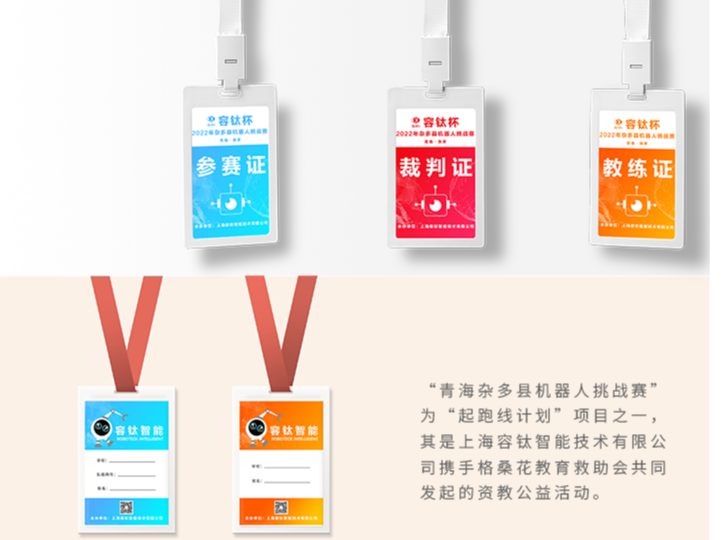 平面物料作品集_JUJU酱1031-站酷ZCOOL