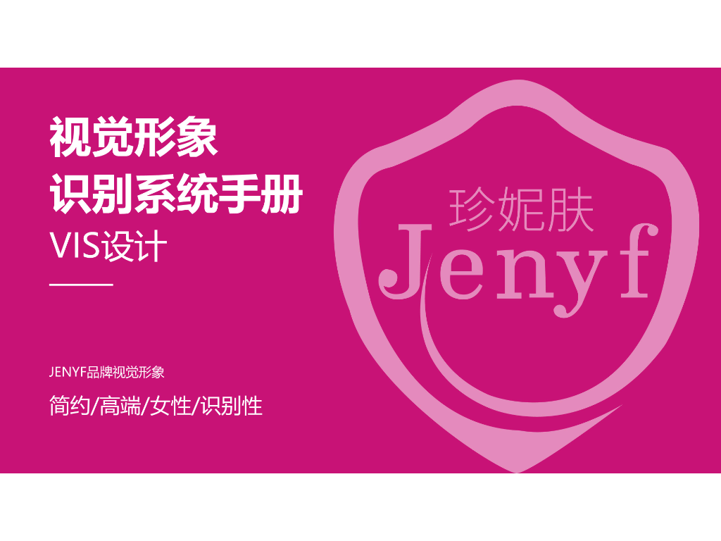 VI_橙意满满-站酷ZCOOL