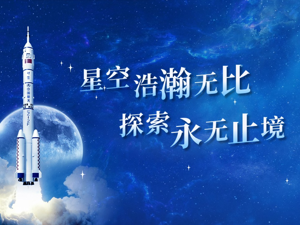 【DAY02】PPT金句页设计_瓶子PPT-站酷ZCOOL