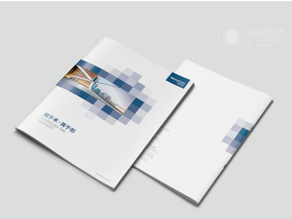 画册定制|宣传册设计|画册设计|平面设计_艺之光设计-站酷ZCOOL