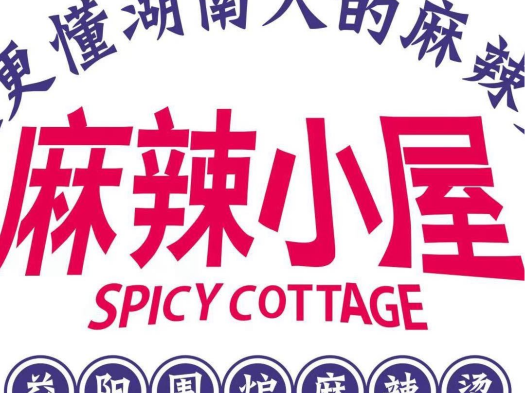 麻辣小w_向日葵8888-站酷ZCOOL