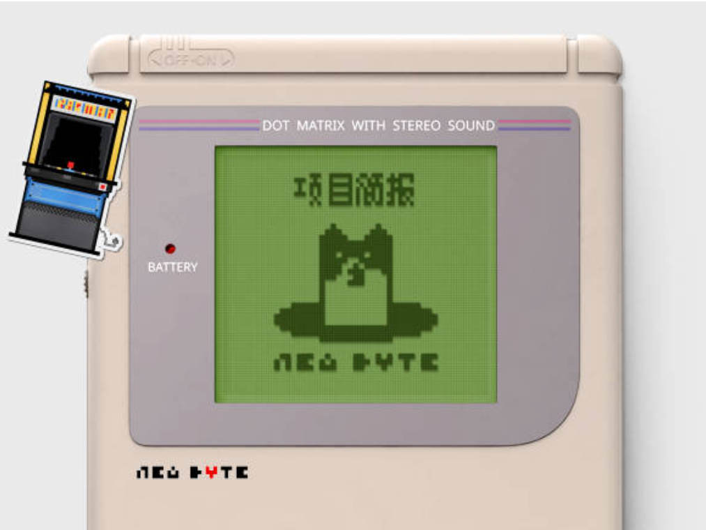 网站设计课程作业-neobyte小猫一咬-像素网站_opheliaTL-站酷ZCOOL