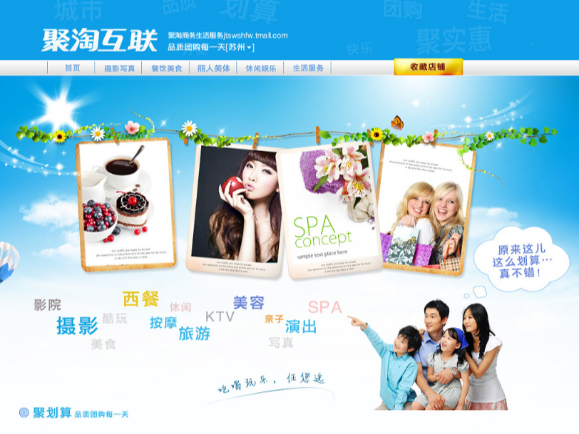 作品2011-2014_wule48611402-站酷ZCOOL