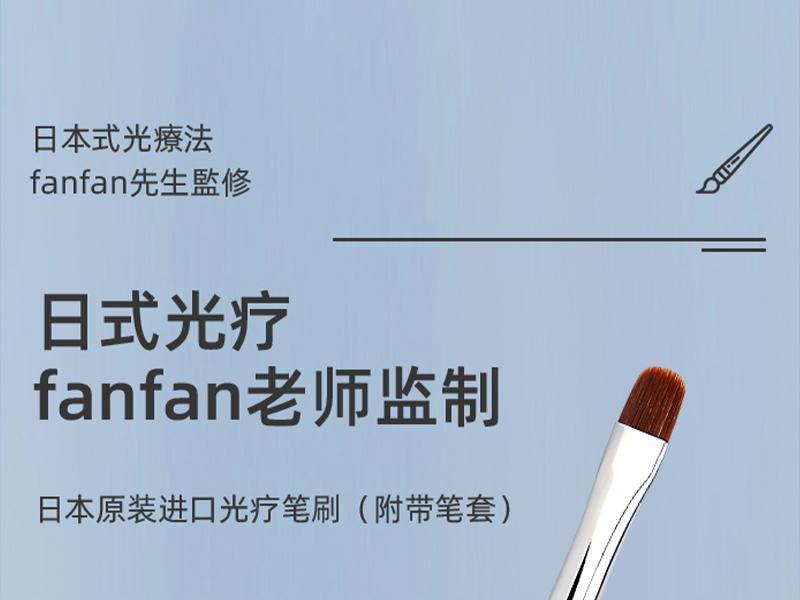 color nail美甲笔刷_文文789-站酷ZCOOL