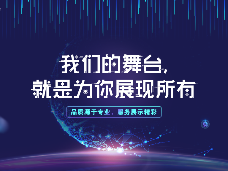 云展厅_阿楠呐-站酷ZCOOL