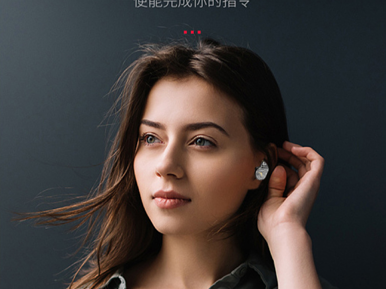 纽曼耳机-R9_左撇子设计-站酷ZCOOL