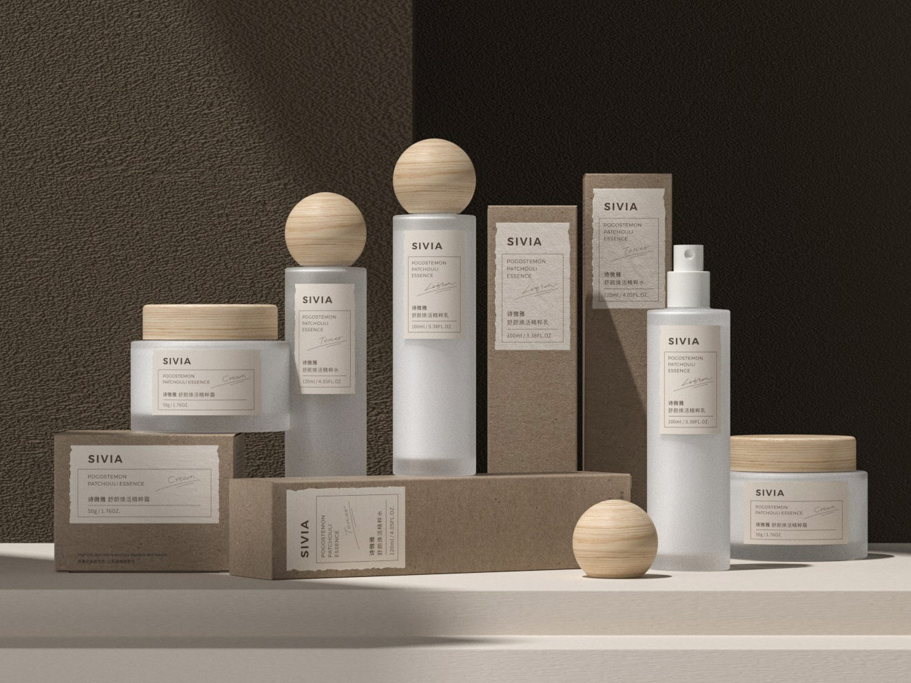 SIVIA - 诗微雅品牌包装设计_十加二品牌设计-站酷ZCOOL