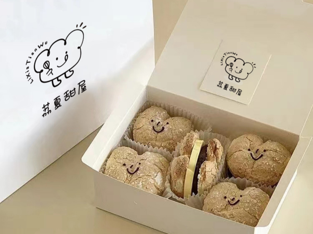 日系趣味简约原创烘焙logo设计 面包甜品店logo设计 _五彩斑斓的黑妞-站酷ZCOOL