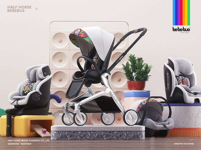 半马 X Bebebus 原创母婴国潮品牌体系案例分享_半马品牌咨询-站酷ZCOOL