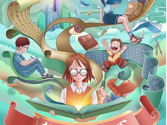 老师好_345帅叔叔-站酷ZCOOL