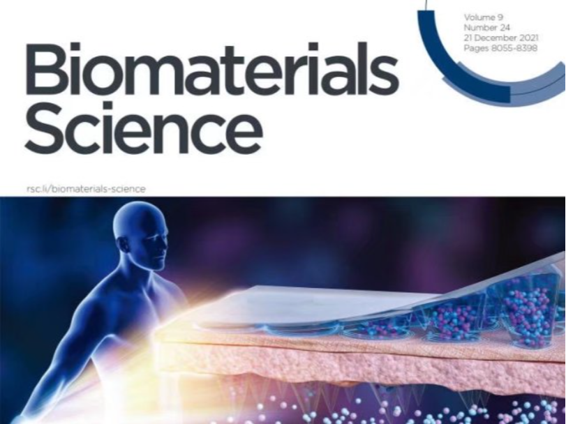 Biomaterials Science期刊封面图_scihua-站酷ZCOOL