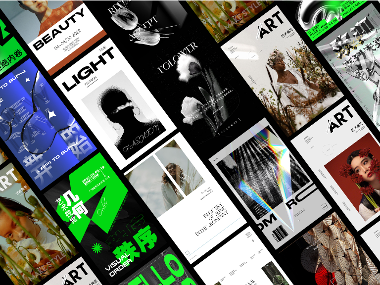 POSTERS - 海报版式设计💥_嘉点品牌设计-站酷ZCOOL