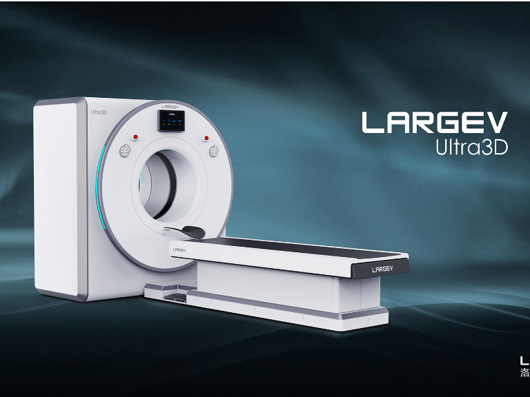 郎视Ultra3D_洛可可咨询设计-站酷ZCOOL