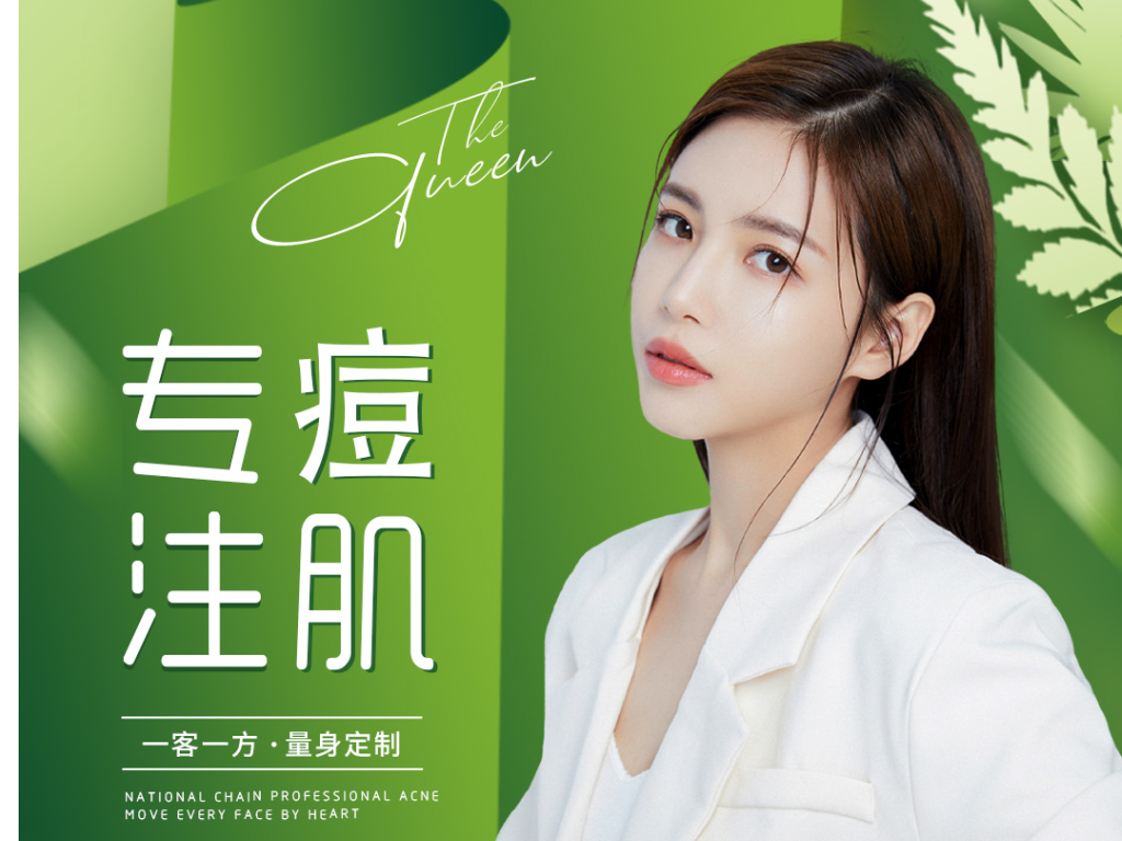 暖春团购套餐系列_小王子77-站酷ZCOOL