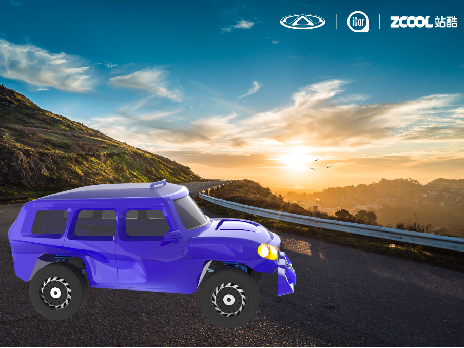 奇瑞icar--S56_nbawxs-站酷ZCOOL